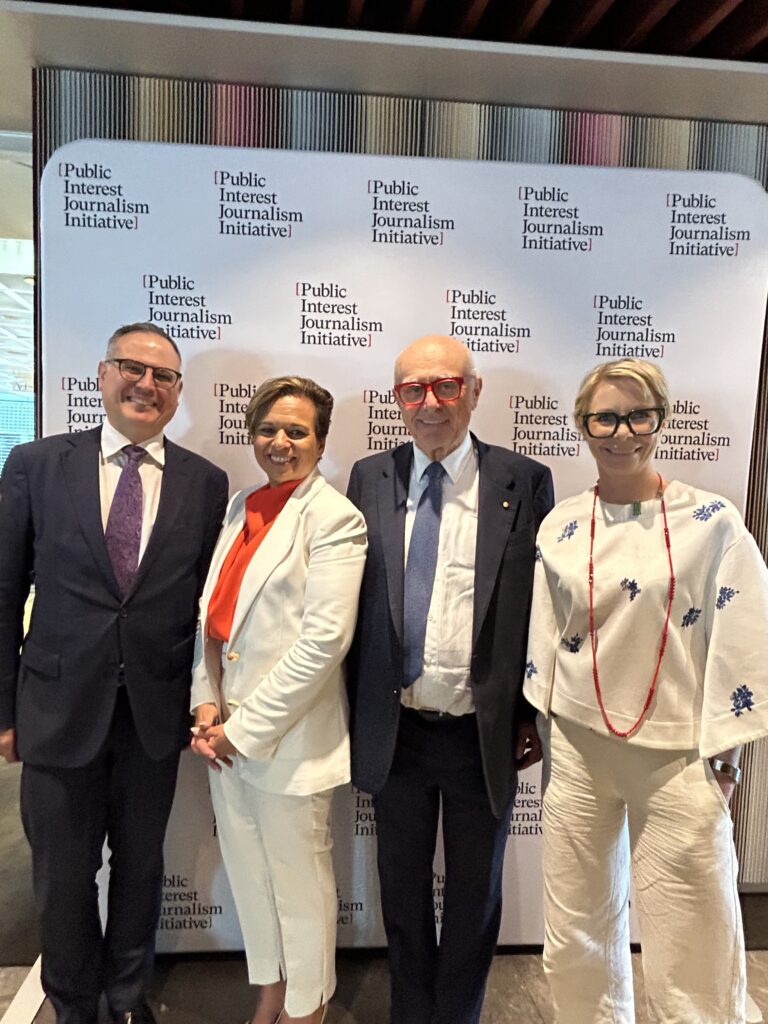 Home - Public Interest Journalism Initiative